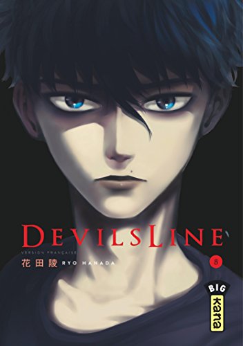 Devils Line, le manga - le Dojo Manga