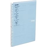 Kokuyo Campus Smart Ring Binder - B5 - 26 Rings - Light Pink [Office Product] : Amazon.co.uk ...