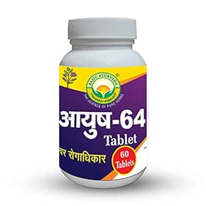 Buy BASIC AYURVEDA Ayush-64 Tablet (60 Tablets) Pack Of 2 | Certified ...