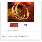 Reliance Smart | E-Gift Card | Instant Delivery | Valid for in-store ...