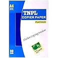 A4 Size Paper 500 Sheets - A4 Sheet Bundle 500 Sheets - 80 GSM TNPL (1 ...