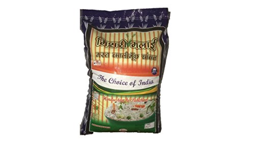 Buy Mishri Malai Mast Kalimunch Rice (Pack of 2) on Amazon | PaisaWapas.com