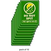 999Store office supplies sunboard keep area clean sticker signage sign ...