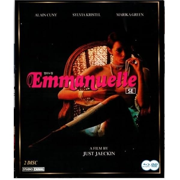 Emmanuelle 7 Import Dvd 2007 Imports Oldiescom