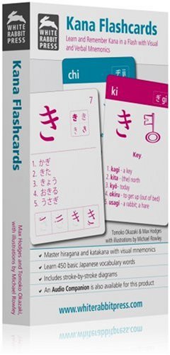 Kana Flashcards: Learn and Remember Kana in a Flash With Visual and ...