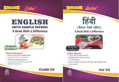 Golden Class 7 CBSE Guide Hindi + English (NCERT) : New Age ...