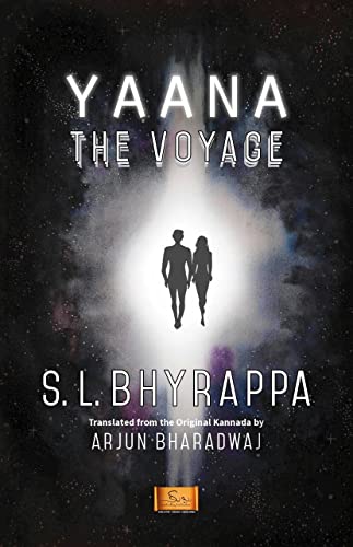 Buy Yaana Book Online at Low Prices in India | Yaana Reviews & Ratings ...