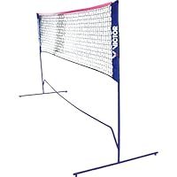 Badminton Nets: Amazon.co.uk