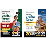 Examcart Madhya Pradesh (MP) Prathmik Shikshak Chayan Pariksha Varg 3 Complete Study Guide Book ...