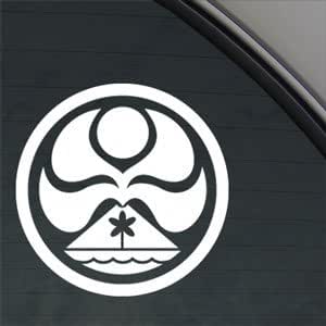 HIC HAWAIIAN ISLAND CREATIONS Decal Window Sticker: Amazon.co.uk ...