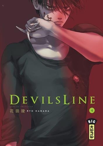 Devils Line, le manga - le Dojo Manga
