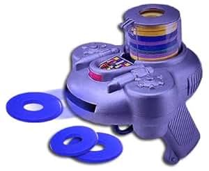 Electronic Disc Shooter: Amazon.co.uk: Toys & Games
