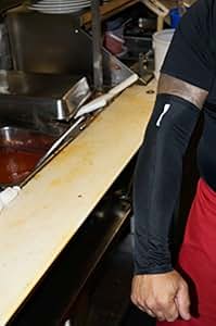 CookSleeve MEDIUM: Amazon.co.uk: Kitchen & Home