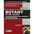 Botany For Bsc Students - Sem Iii [Nep-Up] : Amazon.in: Books