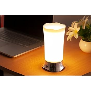 Auraglow Wireless PIR Motion Sensor Table Lamp Super Bright LED Battery ...