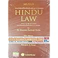 Mulla - HINDU LAW - 24th Edition Latest LexisNexis [Hardcover] Mulla ...