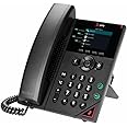 POLYCOM VVX 250 4-line Desktop Business IP Phone with dual 10/100/1000 ...