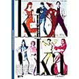 Kika [DVD]: Amazon.es: Alex Casanova, Veronica Forque, Peter Coyote ...