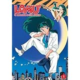 Lamu' - La Ragazza Dello Spazio #10 (Eps 59-62): Amazon.it: Mamoru Oshii, Kazuo Yamazaki: Film e TV