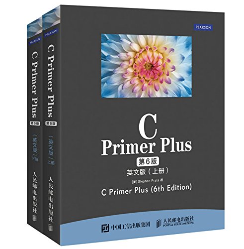 Amazon.in: Buy C++ PRIMER PLUS Book Online at Low Prices in India | C++ ...