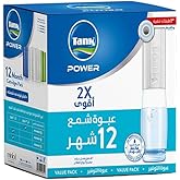 Tank Power Water Filter 7 stages RO, 1 Year Warranty: Buy Online at ...