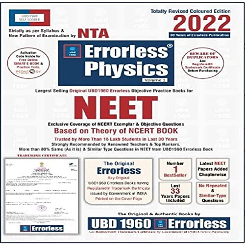 UBD 1960 Errorless Physics for NEET/AIIMS Latest 2020 Edition ( Set of ...