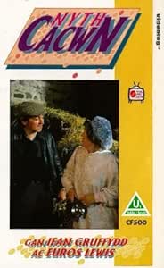 Nyth Cacwn: 1 (Welsh Language) [VHS] : Amazon.co.uk: DVD & Blu-ray