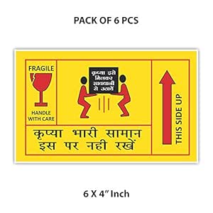 Buy Anne Print Solutions Fragile Handle with Care Sticker in English ...