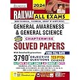 Buy Railway ALL Exam General Awareness & General Science Chapterwise ...