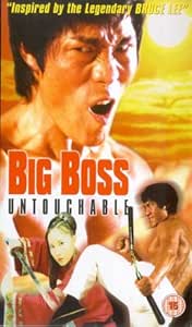 Big Boss Untouchable [VHS] : Dragon Sek, Karen Cheung, Ben Ng, Laurence ...