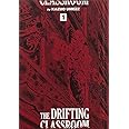 The Drifting Classroom Perfect Edition Vol 1: The Definitive Edition ...