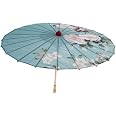Silk Cloth Parasol (33-Inch, Peony) - Chinese Japanese Style Paper ...