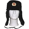 MFH Russian Winter Cap Black with Badge size L : Amazon.co.uk: Fashion