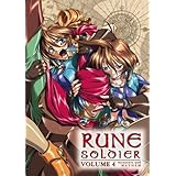 Rune Soldier Vol 1 [DVD]: Amazon.co.uk: Yoshitaka Koyama: DVD & Blu-ray