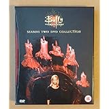Buffy the Vampire Slayer - Season 5 [DVD]: Amazon.co.uk: Sarah Michelle ...