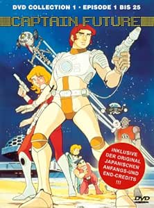 Captain Future - DVD Collection 1 (4 DVDs): Amazon.de: Hans-Jürgen ...