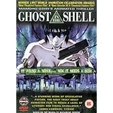 Ghost in the Shell (Jubiläums- Edition) [DVD]: Amazon.es: Takashi Watabe, Atsuko Tanaka, Richard ...