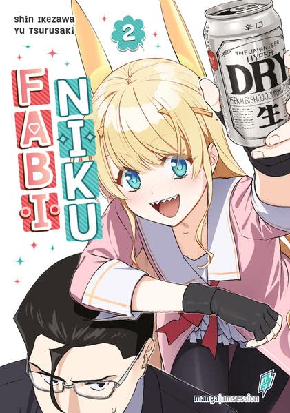 Fabiniku 2 : Shin, Ikezawa, Yu, Tsurusaki: Amazon.de: Bücher