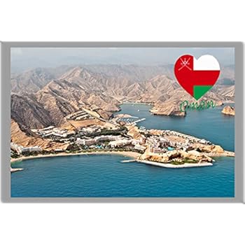 Oman map Gift Souvenir Fridge Magnet: Amazon.co.uk: Kitchen & Home