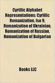 Amazon.in: Buy Cyrillic Alphabet Representations: Cyrillic Romanization ...