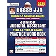 Buy DSSSB JJA Junior Judicial Assistant District and Sessions Courts ...