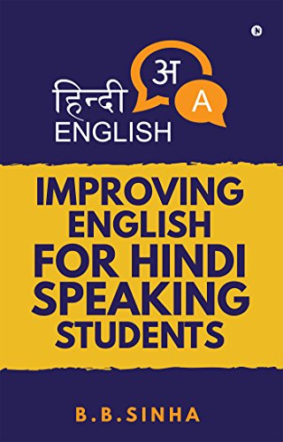 Buy Improving English For Hindi Speaking Students Book Online at Amazon ...