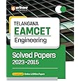 Arihant Telangana EAMCET Engineering Solved Papers For 2024 Exam ...