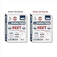 Buy UBD1960 Errorless Physics for NEET New Edition 2026 ( volumes 1 ...
