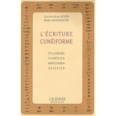 Cúchulainn Ira: L Ecriture Cuneiforme : Syllabaire, Sumerien ...