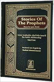 Buy Stories of the Prophets Book Online at Low Prices in India ...