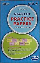 Navneet Class 10th. - English Medium - Practice Papers & Activity ...