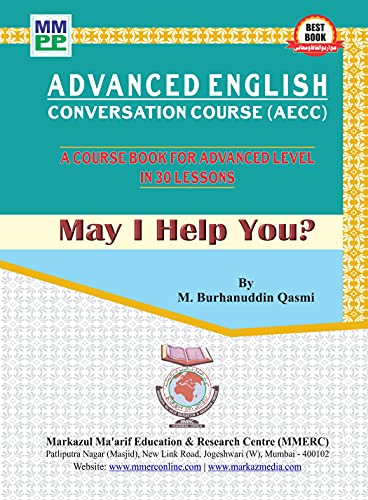 Amazon.in: Buy ADVANCED ENGLISH CONVERSATION COURSE (AECC) Book Online ...