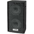 AHUJA srx 50dx 50W Wired Outdoor Speaker - Black : Amazon.in: Electronics