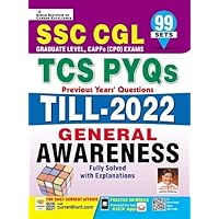Buy Kiran SSC CGL TCS PYQs Till 2022 Reasoning (General Intelligence and Reasoning) (English ...